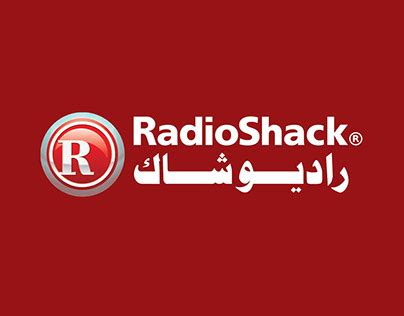 Radio Shack Logo Vector