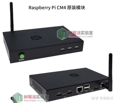 在树莓派上安装 Digilent 公司开发的LINX软件工具包 知乎