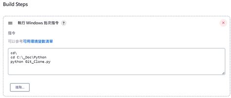 Git Clone Fail On Jenkins Ask A Question Jenkins