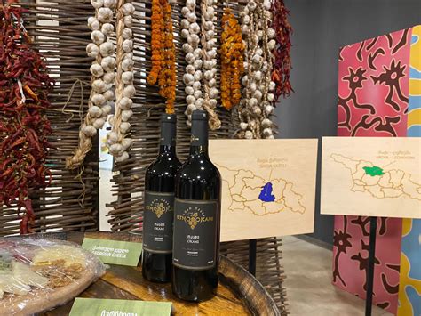 🔷 14 16 ივნისს ინტელექტუალური საკუთრების მსოფლიო ორგანიზაციისა Wipo და საქართველოს