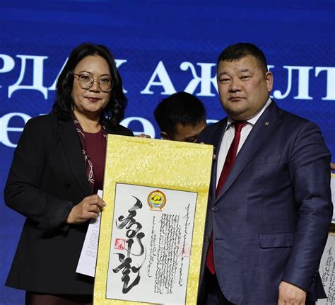 2024 ОНЫХОО АЖЛААР АЙМАГТАА ТЭРГҮҮЛЛЭЭ Аймгийн “Удирдах ажилтны зөвлөгөөн” зохион байгуулагдав