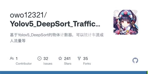Github Owo12321yolov5deepsorttraffic Counter 基于yolov5deepsort的物体计数器，可以统计车流或人流量等