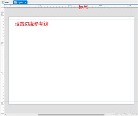 【arcgis Pro实操第一期】研究区域制图 以粤港澳gba地区为例 技术栈