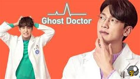 سریال دکتر روح قسمت ۴ دوبله فارسی فیلو