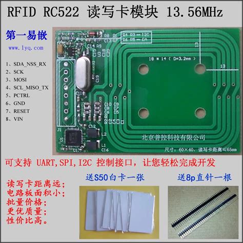 Aliexpress Com Buy MFRC 522 RC522 RFID Reader Module Antenna RF IC Card Induction Module Card