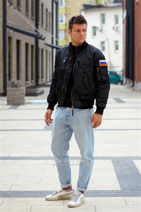 Куртка Pilot Warm Black ARMY STROLL — купить по цене 9309 руб ...