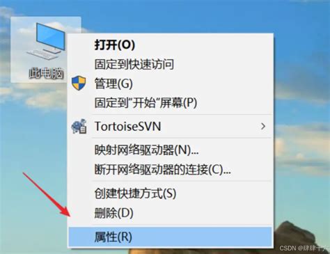 Jdk安装、环境配置超详细教程jdk环境配置 Csdn博客 Jdk安装、环境配置超详细教程jdk环境配置 Csdn博客