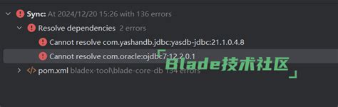 bladex tool执行出现ojdbc7 jar 12 2 0 1、yasdb jdbc jar 21 1 0 4 8错误 blade技术社区