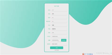 springboot计算机毕业设计校友信息网站系统h6th7 csdn博客