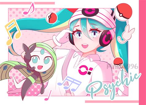 Psychic Miku 🎶🎧 R Vocaloid