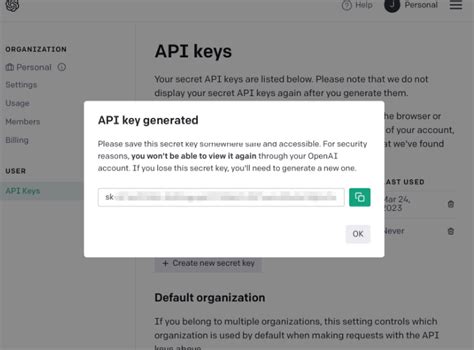 如何查找 chatgpt 的 openai api 密钥 恒少博客