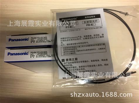 Fd Eg30s Ft R43 Fx 301 松下神视电子套筒光纤传感器[品牌 价格 图片 报价] 易卖工控网