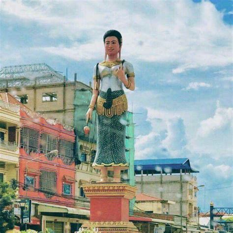 រដ្ឋបាលក្រុងសិរីសោភ័ណ