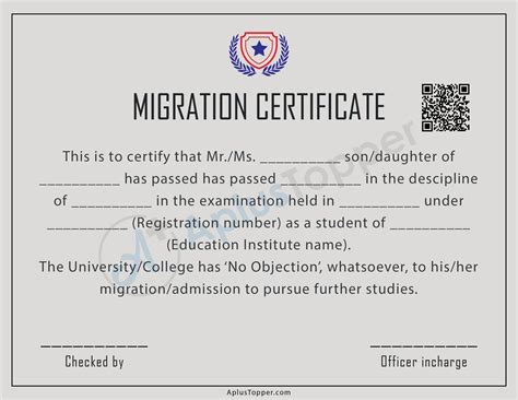 Migration Certificate How To Download Migration Certificate Online A Plus Topper
