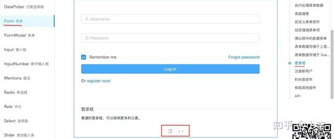 Vue表单与v model 知乎
