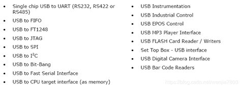 基于fpga的usb20接口通信 Csdn博客 基于fpga的usb20接口通信 Csdn博客