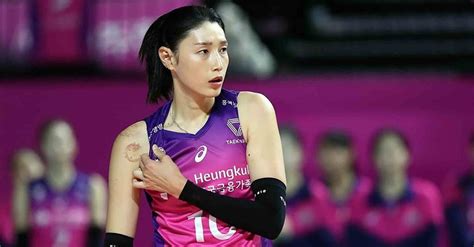 Biodata Kim Yeon Koung Pemain Pink Spider Rival Megawati