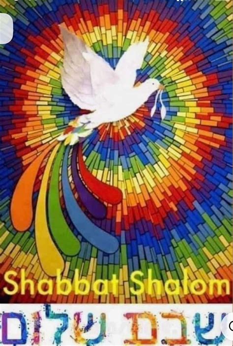 Shabbat Shalom 