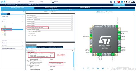 Stm32定时器触发adc采集stm32定时器触发adc采样程序 Csdn博客