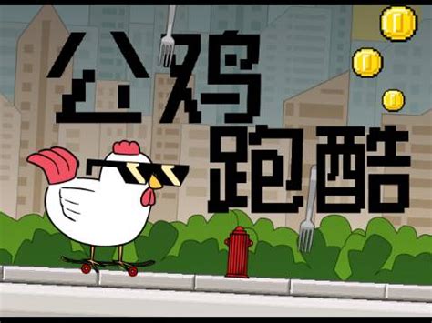 晨煊少儿编程 Scratch python在线编程 闯关练习