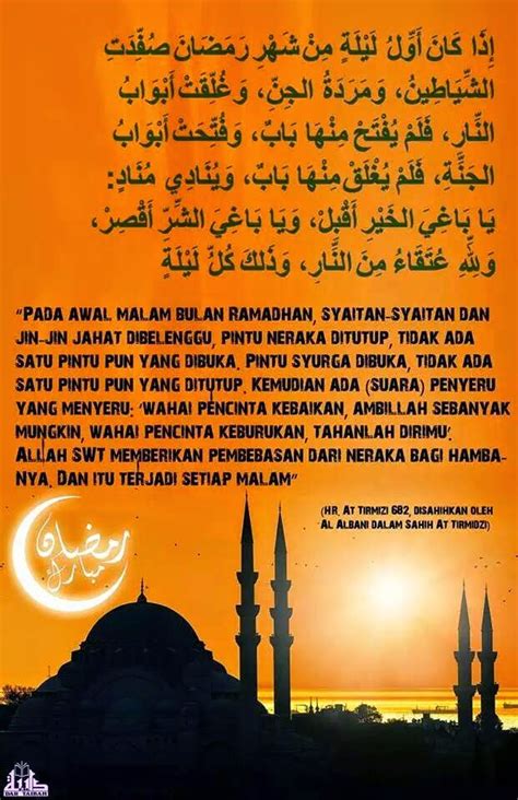 Status Hadis: Ramadhan; Keampunan, Rahmat & Bebas Neraka – Abu Anas Madani