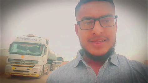 সৌদি আরবে যারা নতুন করে ড্রাইভিং করতে আসতে চাইতেছেন তাদের জন্য ভিডিও টা Youtube