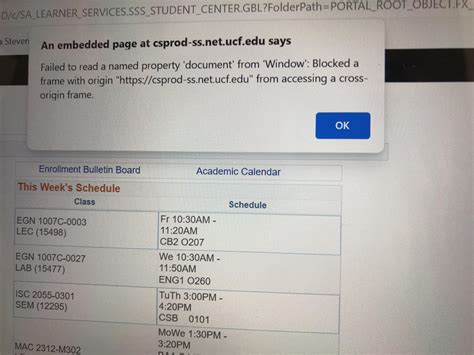 Error Message In Myucf Rucf