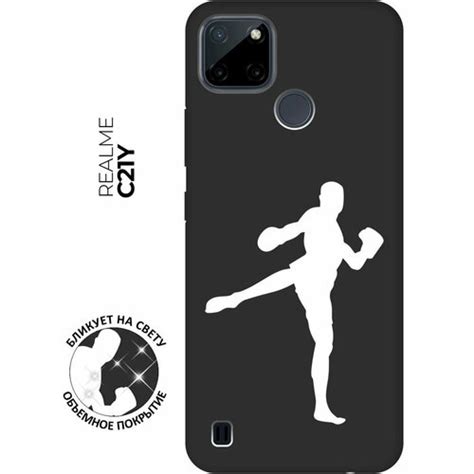 Матовый чехол Kickboxing W для Realme C21Y / Рилми С21у с 3D эффектом ...