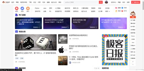 请求头 Remote Addressboyboy的技术博客51cto博客