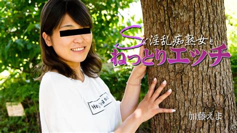 Filejoker Exclusive Heyzo 2915 Thick Sex With A Sadistic Slut Milf Ema Kato Akiba