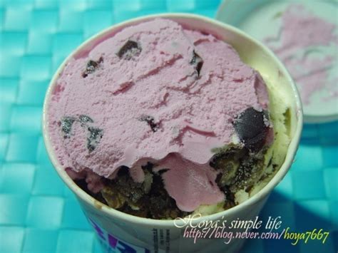 [베스킨라빈스 31 쿼터] 체리쥬빌레 엄마는 외계인2 바람과 함께 사라지다 베리베리 스트로베리 네이버 블로그