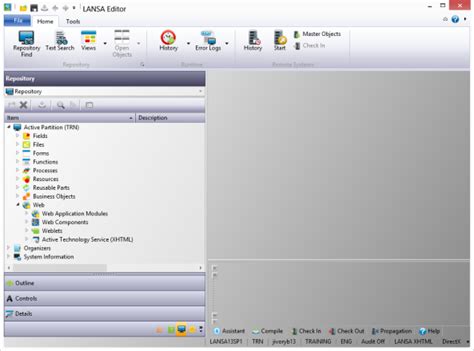 step 1 starting the lansa development environment visual lansa