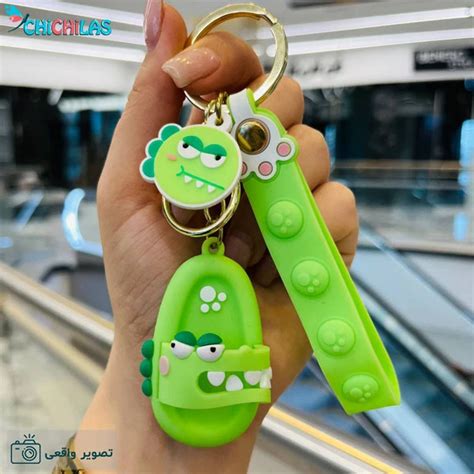 قیمت و خرید جاکلیدی سیلیکونی دمپایی ابری چیچیلاس