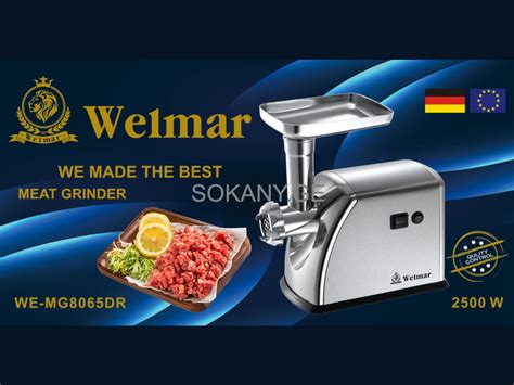ხორცსაკეპი მანქანა Weimar We‑mg8065dr