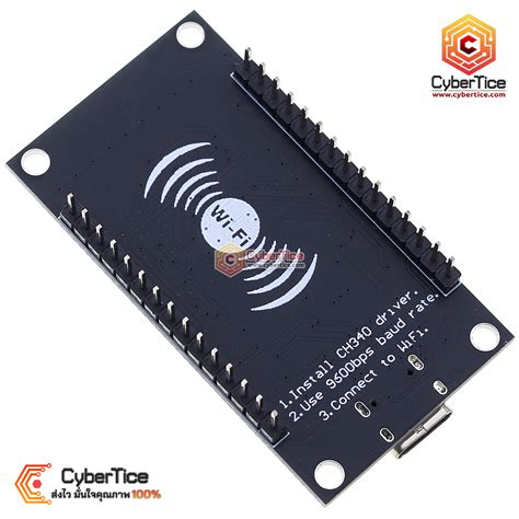Nodemcu Esp8266 V3 Ch340 Lua Wifi Based Esp8266 12fn Usb Type C ขาย Arduino อุปกรณ์ Arduino