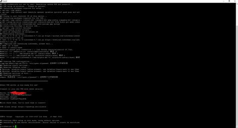 安装时报错 · Issue 1234 · Hwdsl2setup Ipsec Vpn · Github