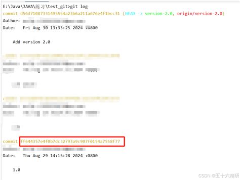 Gitee版本控制 Csdn博客 Gitee版本控制 Csdn博客