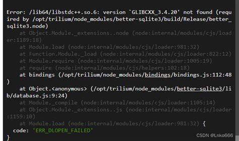 【工具搭建】个人知识库trilium超详细攻略 解决version `glibcxx 3 4 20‘ not found问题 csdn博客