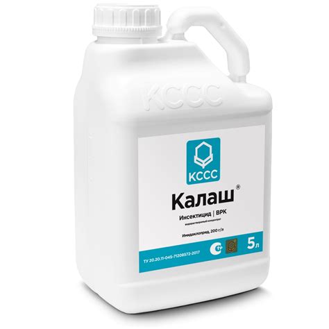 Препарат Калаш инструкция по применению и назначение Как применять средство для обработки и