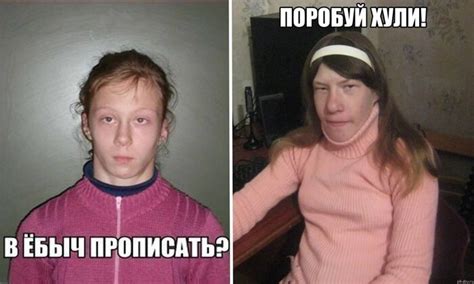 Реализм Пикабу