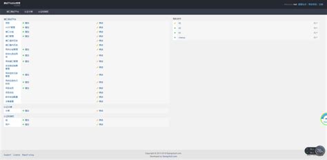 怎么把后端代码跑起来 Issue githublitao api automation test GitHub