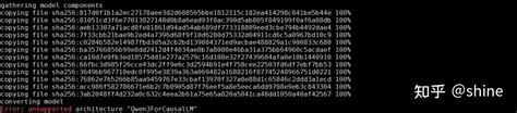 llama cpp模型量化 ollama部署 知乎