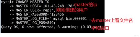 Mysql80主从复制mysql 80主从复制 重启机器 Csdn博客 Mysql80主从复制mysql 80主从复制 重启机器 Csdn博客