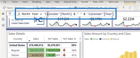 Measure Master Data Skills Ai