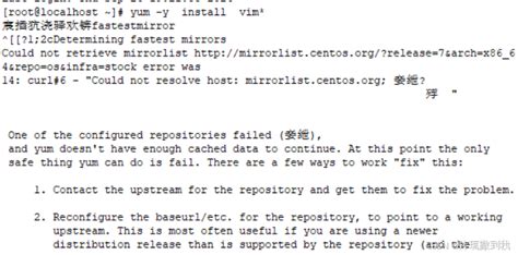 Linux安装vim超详细教程linux下载vim Csdn博客