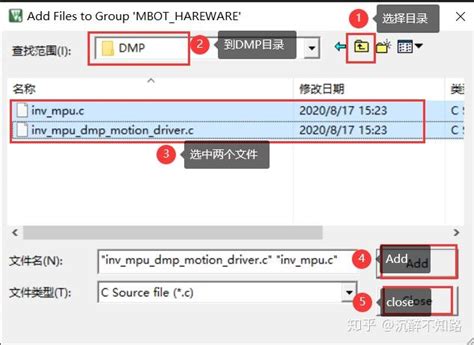 stm32 mpu6050数据获取（iic dmp） 知乎