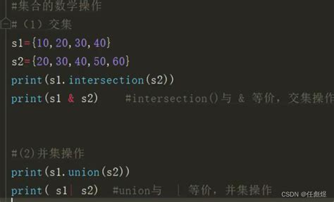 Python基础学习注意事项python对qstring包含小数部分转换为int类型会报错 Csdn博客 Python基础学习注意事项python对qstring包含小数部分转换为int类型会报错 Csdn博客