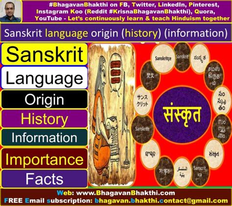 sanskrit language origin history facts britannica