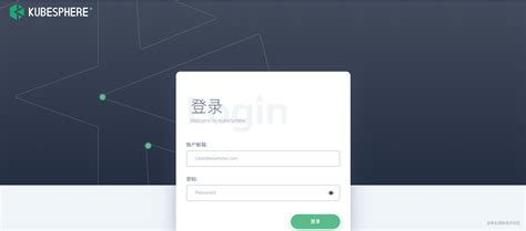 快速搭建kubernetes与kubesphere环境（亲测有效） 阿里云开发者社区