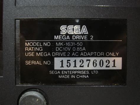 Megadrive Ii [pal] Vente Consoles Moddées En Ligne